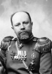 Путятин Михаил Сергеевич — Офицеры русской императорской армии